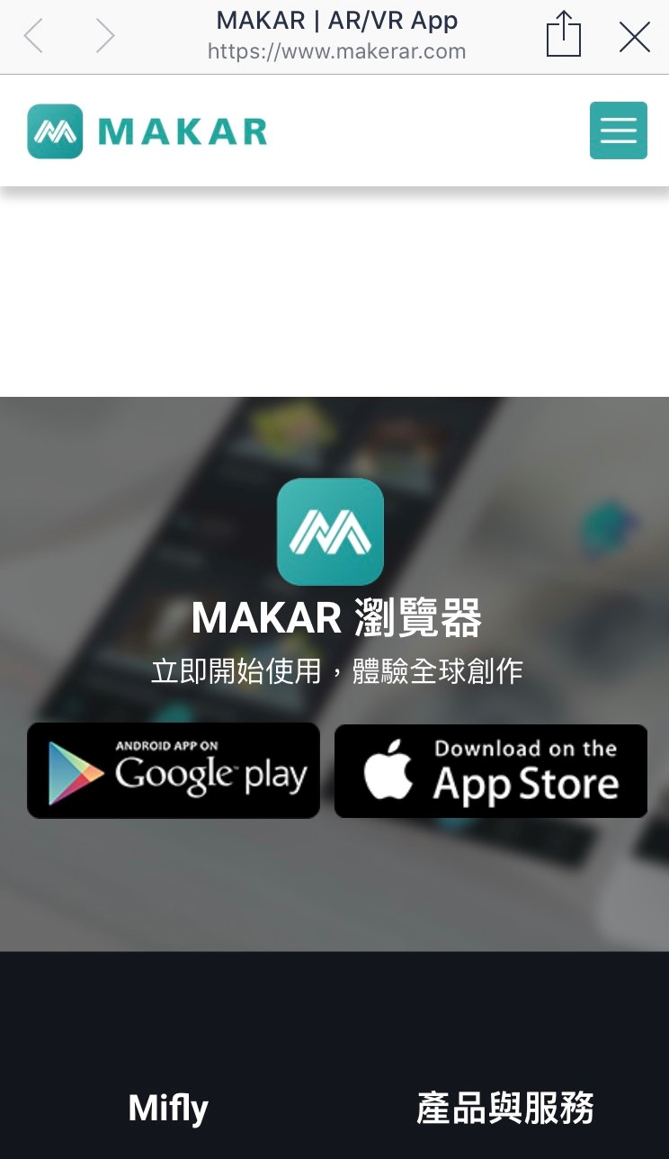 최신 소식 | MAKAR
