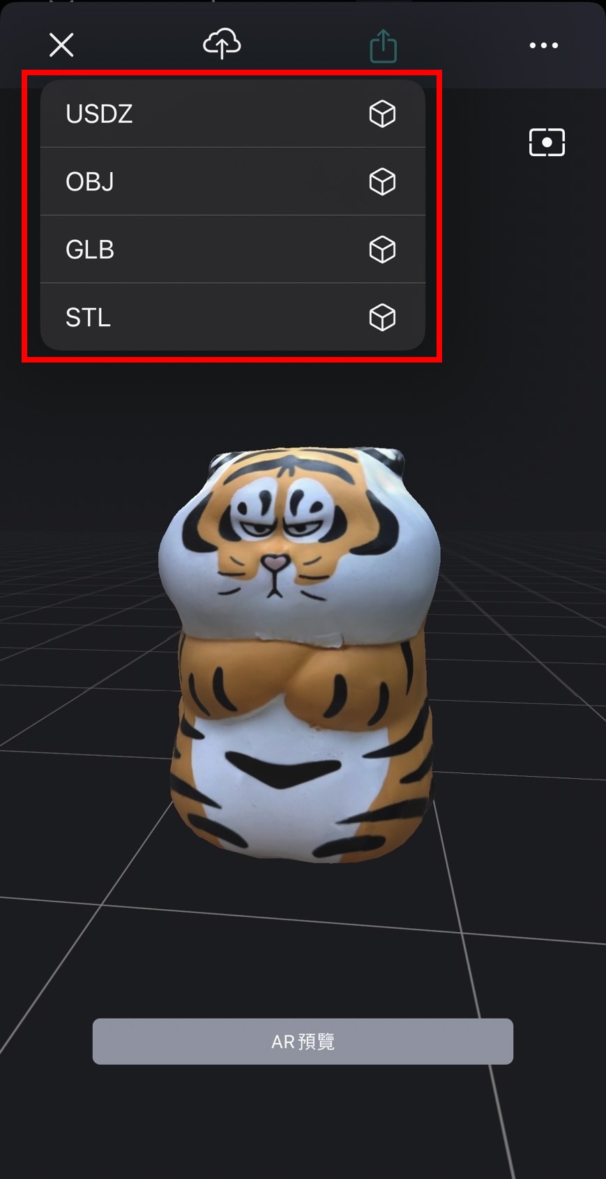 MAKAR | AR/VR/MR 教學